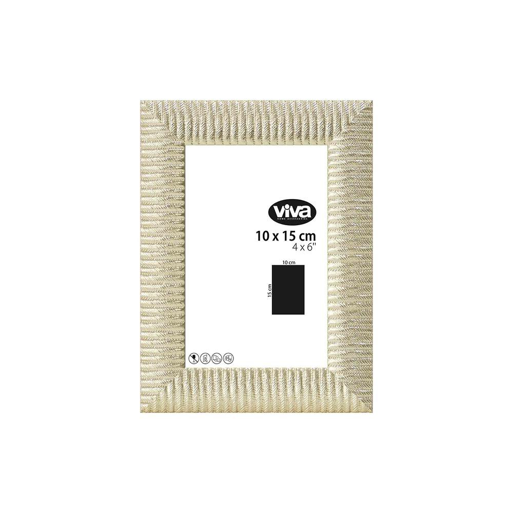 Marco para Foto Maro 4 X 6 Plg Dorado - Cemaco
